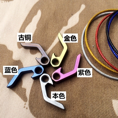 酒鬼工具钛合金tc4edc小巧便携