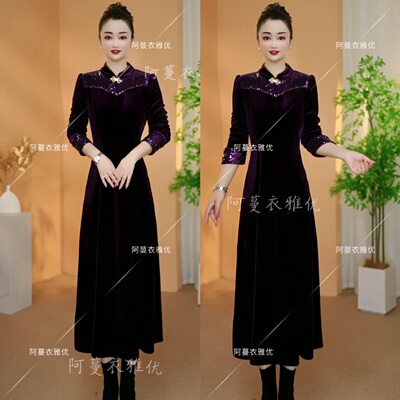 气质显瘦亮片连衣裙女