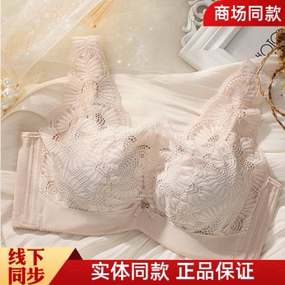 六月玫瑰商场同款软钢圈无海棉单层薄杯背心式全包调整文胸6103C