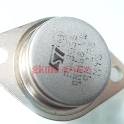 高科美芯 晶体管2N3055铁帽 TO-3 NPN 互补硅功率 10元/PCS