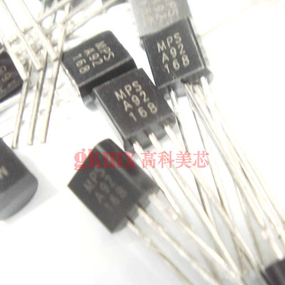 高科美芯 SECOS晶体管A92 B331 TO92 PNP硅塑料封装 10个2元