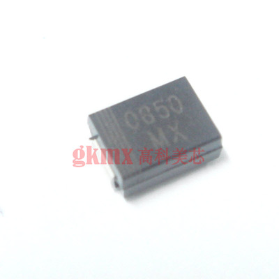 高科美芯 TVS瞬变二极管SMBJ48A(单向抑制器 B型封装SMB)10个5元