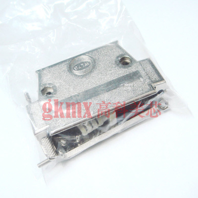 串口座外壳 金属外壳 串口座保护座 双排DB37 10.5元/个