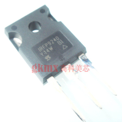 高科美芯 IR场效应管IRFP9140N TO3P MOSFET P沟道 7元/PCS
