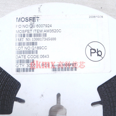 高科美芯 MOS场效应管 AM3520C SOT23-6 MOSFET高密度 正50个18元