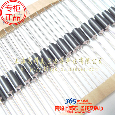 磁珠电感3.5MMx0.6MMx9MM 3.5x0.6x9mm  直插 100个12元