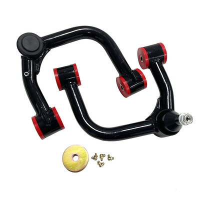 改装加强前上摆臂上支臂三角臂适用丰田Tacoma Hilux Fortuner