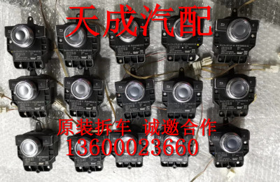适用于奔驰C级W204E级212 207鼠标 多媒体开关 2048709558拆车件