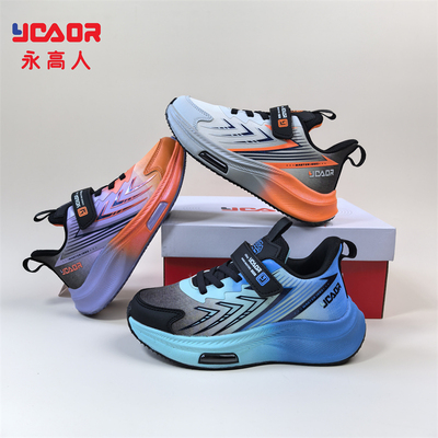 永高人秋季皮面男女童运动跑步鞋
