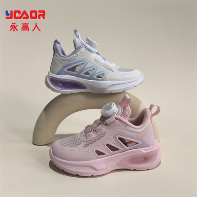 永高人夏季单网纽扣软底运动鞋