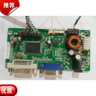 HANNS.G瀚视奇NSU35主板SE323VOW电源驱动板一体板DF322 SF321VCW