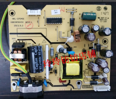 原装HKC惠科G2632升压板2615G电源板主板HKL-270401