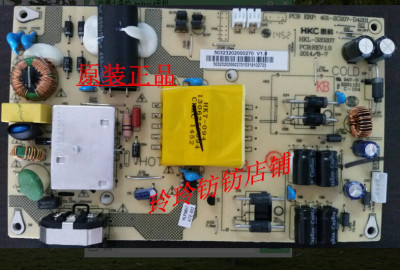 原装现代 NA32C2 惠科HKC U315电源板Q320PRO升压板HKL-320207