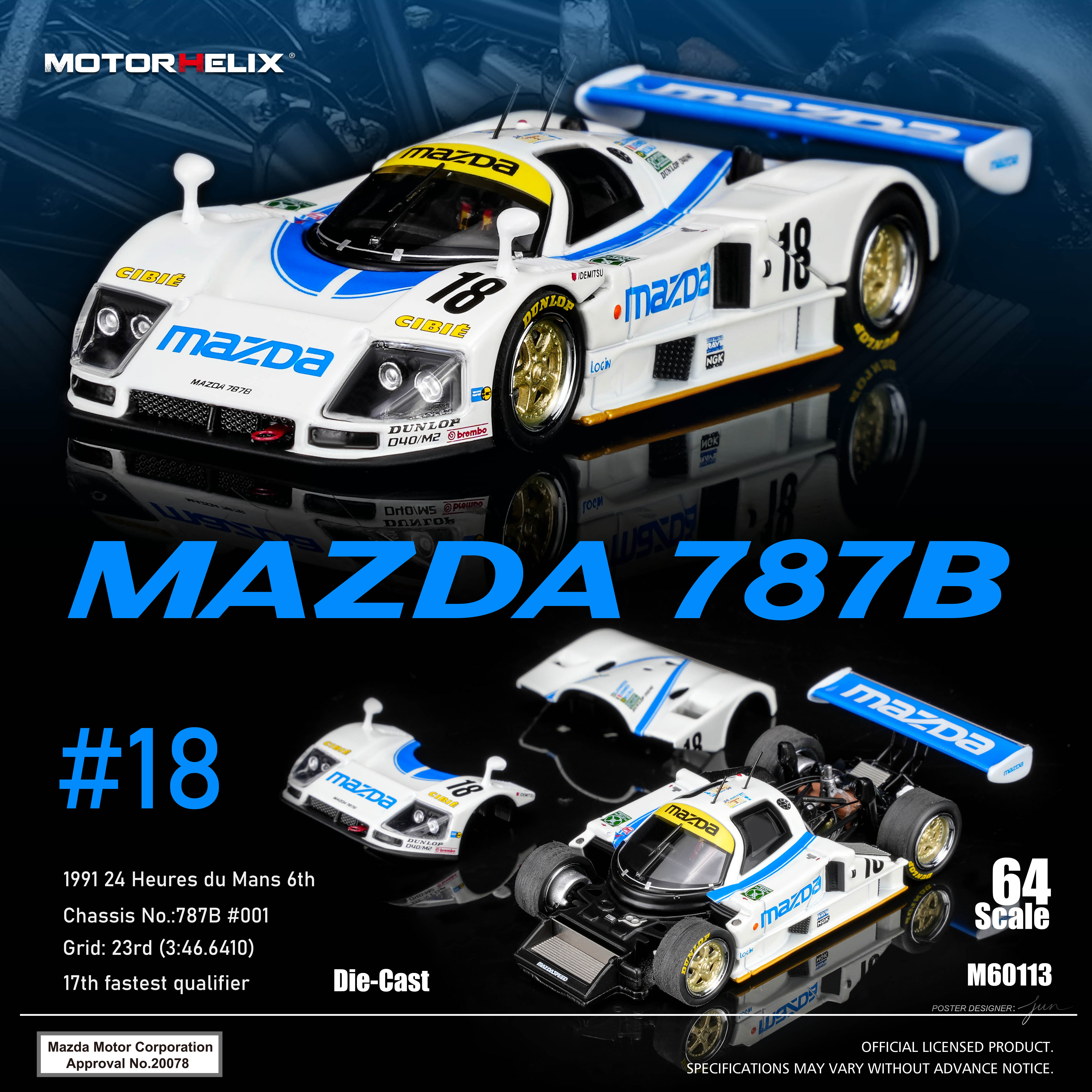 [现货]MOTORHELIX MH 1:64 马自达Mazda 787 18号 蓝白 合金车模