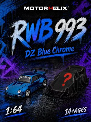[现货]MOTORHELIX MH 1:64 保时捷 RWB 993 964 合金汽车模型