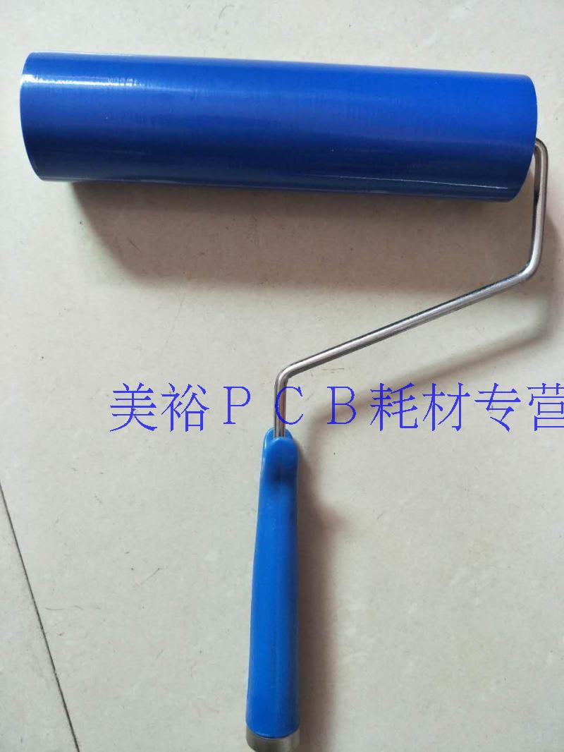 LCD清洁机用环保PE粘尘滚筒 免刀PP粘尘纸卷 PCB除尘机用粘尘纸卷