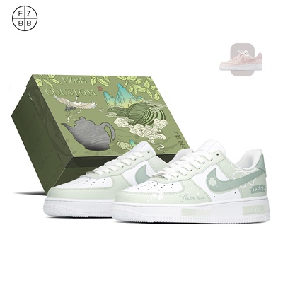 FZBB STUDIO Nike Air Force1情人节日常百搭运动板鞋DH2920-111