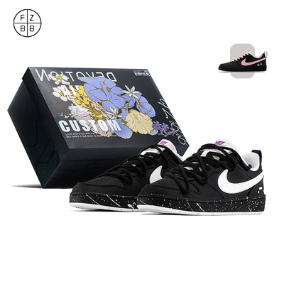 FZBB STUDIO Nike Court Borough low减龄百搭休闲板鞋HJ3482-071