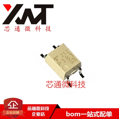 全新原装进口 TLP181GB P181GB 贴片SOP-4  光电耦合器 隔离器