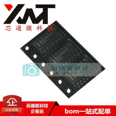 全新原装进口 SN74HC165DR 丝印HC165 贴片SOP-16 8位移位寄存器