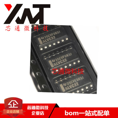 全新原装进口 SN74ALVC32DR ALVC32 贴片SOP14 逻辑/栅极和逆变器