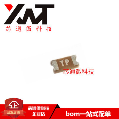 全新原装进口 0468003.NRHF SMD1206封装 质量保证 可配单