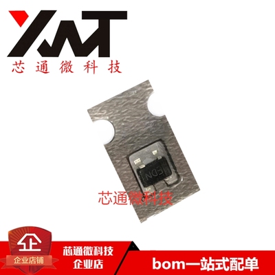 全新原装进口 S-80825ANNP-EDN-T2 丝印EDN 封装SOT-343 质量保证