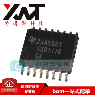 全新原装进口 ISO1176DW ISO1176 贴片SOP-16 数字隔离收发器芯片