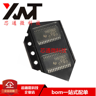 全新原装进口 THS7002IPWP THS7002 TSSOP-28封装 运算放大器芯片