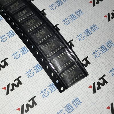 可直拍付 IRS21864S 原装正品 SOP14 现货实拍出售 【BOM配单】