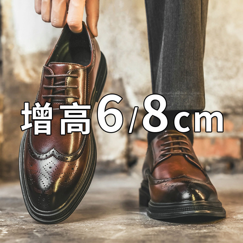 跨境大码男鞋2026秋季新款男士增高皮鞋商务正装皮鞋男一件代发