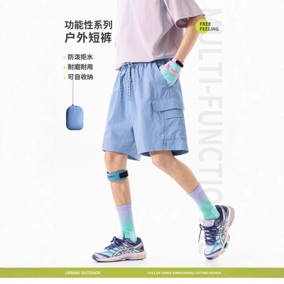 IZEXX潮牌工装短裤男夏日系复古大口袋设计感宽松耐磨直筒五分裤