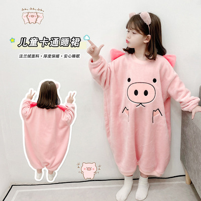 法兰绒睡裙加厚连体家居服儿童