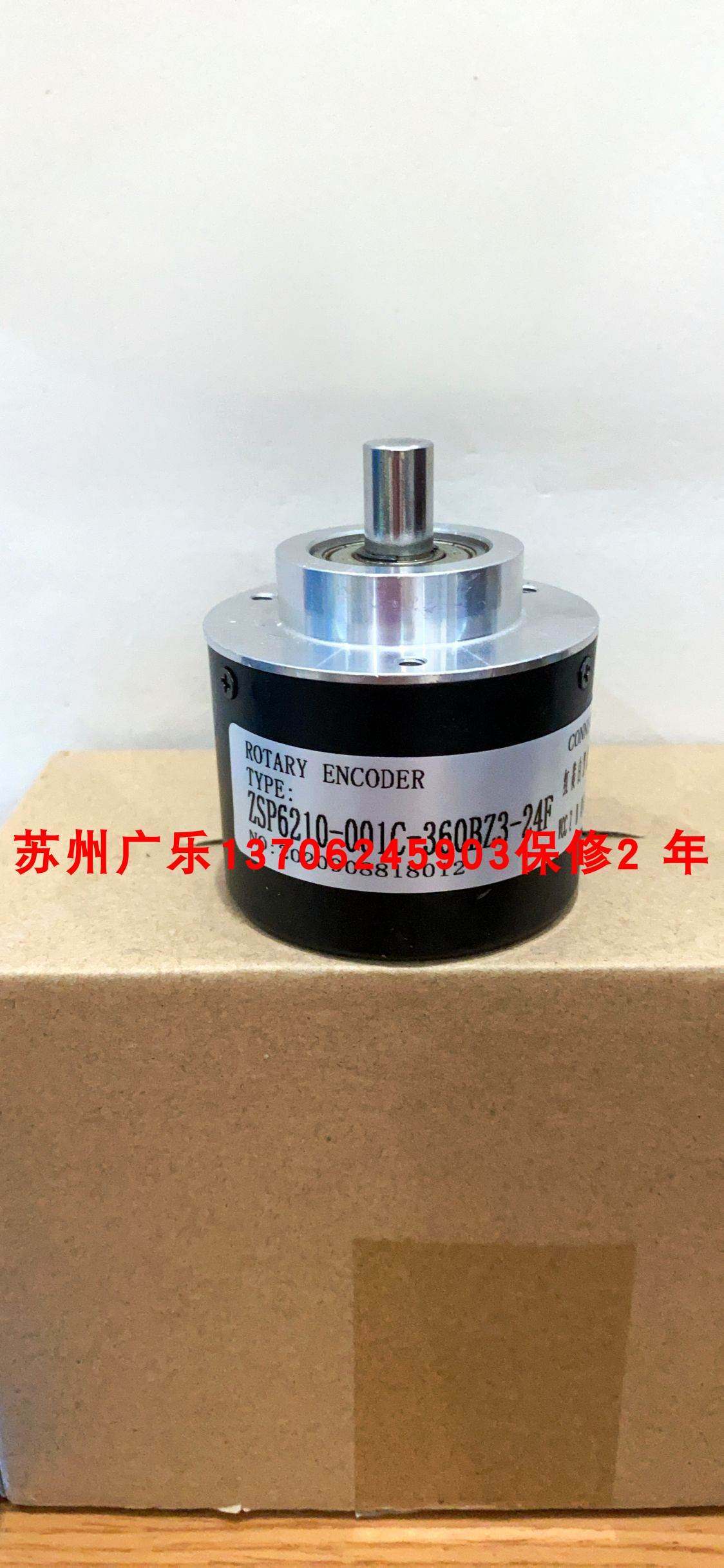 26f,(第4页)_大山谷图库