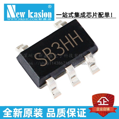 全新原装 SGM8535BYN5G/TR SOT23-5 贴片 低功耗运算放大器 芯片