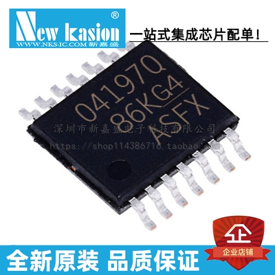 全新原装 OPA4197QPWRQ1 TSSOP-14 OPA4197QPW 通用放大器 芯片