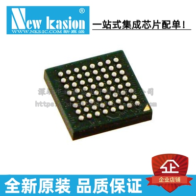 全新原装 MK22FN512VMP12 LFBGA-64 贴片 MCU微控制器 芯片