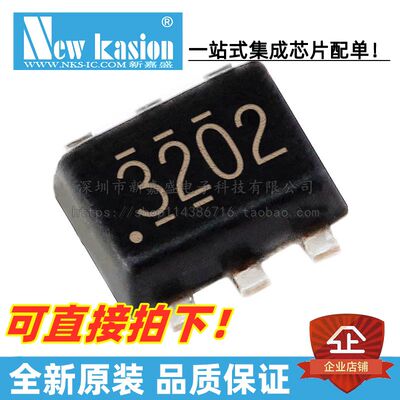 TPS563202DRLR芯片YIBEIIC