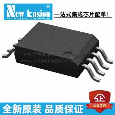 全新原装 UCC5304DWVR SOIC-8 贴片 UCC5304DWV 栅极驱动器 芯片