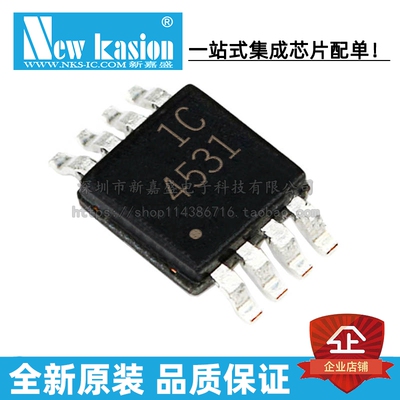 全新原装 THS4531IDGKR VSSOP-8 贴片 IDGK IDGKT 差分放大器芯片