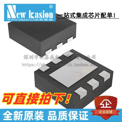 TPS780330220DRVR芯片