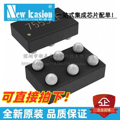 TPS22924CYZPRB芯片YIBEIIC