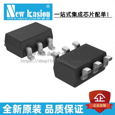 原装 UCC28700QDBVRQ1 SOT23-6 QDBV QDBVTQ1 离线转换开关 芯片