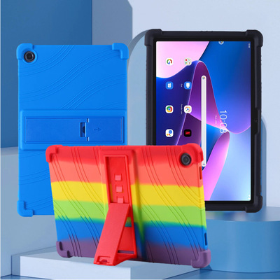 适用联想启天K10Pro保护壳10.6寸TB-226XC防摔软硅胶TB-223FC外套