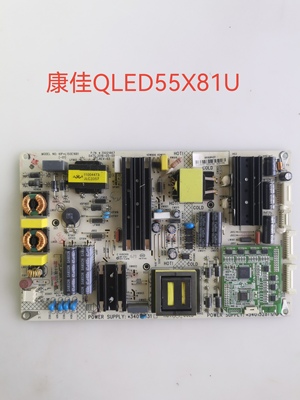 原装康佳QLED55X81U 电源板35021867 34015531
