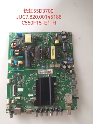长虹55/50D3700i液晶电视机主板JUC7.820.00145188