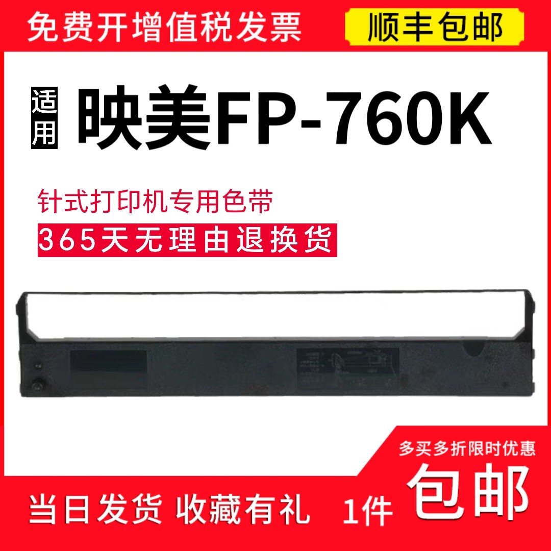 760k,速龙(第8页)_大山谷图库