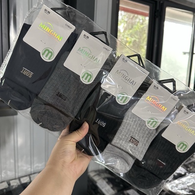 铭海加厚男商务袜子秋冬加长加厚中筒袜纯色简约商务中长腰男袜子