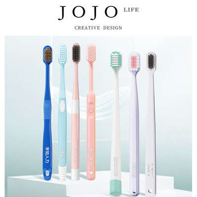 JOJO'SLIFEPD成人牙刷情侣家庭