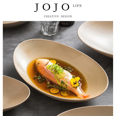 jojo深盘子餐具创意高档鱼盘酒店
